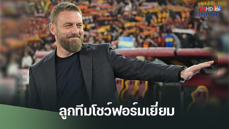 สถานีวิทยุโทรทัศน์กองทัพบก